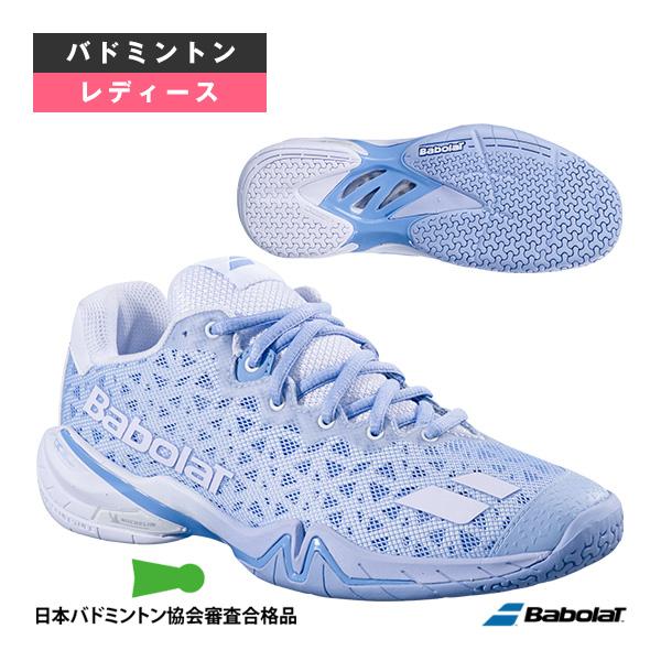 バボラ バドミントンシューズ シャドウ4 SHADOW 4 WOMEN レディース 3A1S26A472 Babolat バドミントンシューズ シャドウ4 2026年 春夏 レディース  くつ 靴「国内正規品取り扱い店」