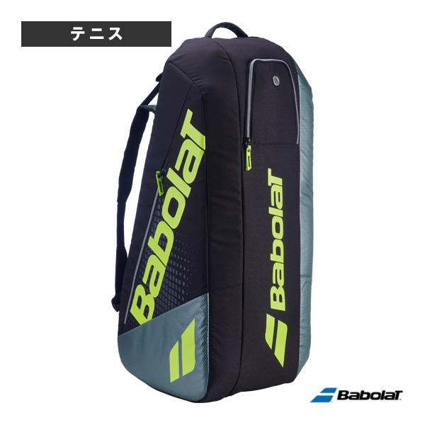 ポイント10倍★ バボラ テニスバッグ ラケットバッグピュアアエロ RACKET HOLDER 6 PURE AERO ラケット6本収納可 751239 Babolat テニスバッグ ラケットバッグピュアアエロ ラケット6本収納可 かばん ...