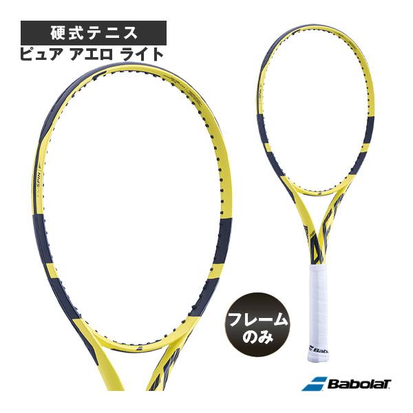 バボラ テニスラケット 【フレームのみ】ピュア アエロ ライト／PURE AERO LITE（101359） Babolat 硬式テニス SALE RACKET pureaerotour 100インチ 270g tennis racket ...