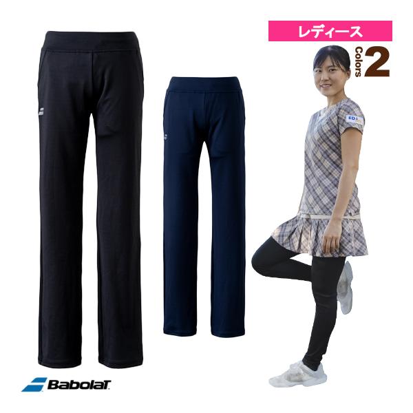 バボラ テニス・バドミントンウェア（レディース） フィットパンツ／PURE FIT PANTS／レディース（BWT3231C） Babolat バボラ大特価 パンツ ズボン 長ズボン ウエア テニスウェア「国内正規品取り扱い店」