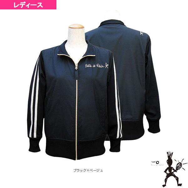 バルデマッチ テニス・バドミントンウェア（レディース） ウィンドストレッチジャケット／レディース（BM-JWJ0982L） Balle de Match バルデ大特価「国内正規品取り扱い店」
