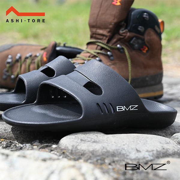 BMZ オールスポーツシューズ アシトレサンダル／バンドタイプ（ATS-002） BMZ アシトレサンダル バンドタイプ スリッパ「国内正規品取り扱い店」