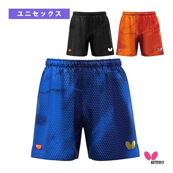 バタフライ 卓球ウェア（メンズ/ユニ） エリスター12パンツ ユニセックス 52310 BUTTERFLY 卓球ウェア ショートパンツ ユニセックス「国内正規品取り扱い店」