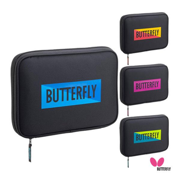 バタフライ 卓球バッグ YTケース 63400 BUTTERFLY「国内正規品取り扱い店」