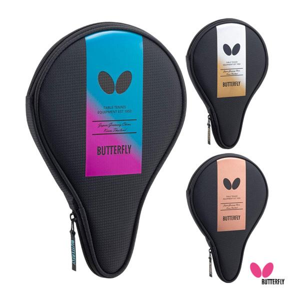 バタフライ 卓球バッグ YTフルケース 63410 BUTTERFLY「国内正規品取り扱い店」