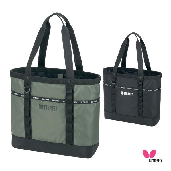 バタフライ 卓球バッグ アストラトートバッグ 63530 BUTTERFLY 卓球バッグ アストラトートバッグ 鞄 かばん「国内正規品取り扱い店」