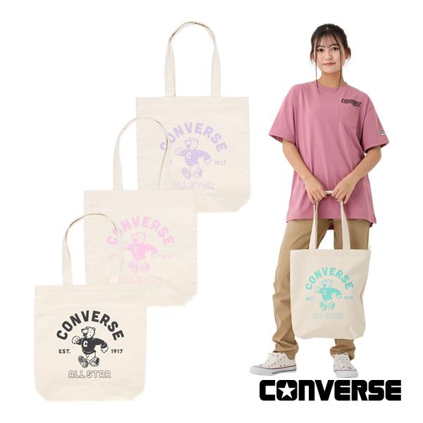 コンバース オールスポーツバッグ 帆布トートバッグ C2504073 CONVERSE オールスポーツバック トートバッグ「国内正規品取り扱い店」