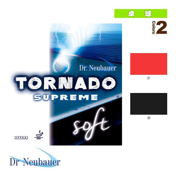 Dr.Neubauer 卓球ラバー トルネードスプリームソフト TORNADO SUPREME SOFT 1203 Dr.Neubauer 卓球ラバー トルネードスプリームソフト TORNADO SUPREME SOFT 表ソフト 表ソフト...