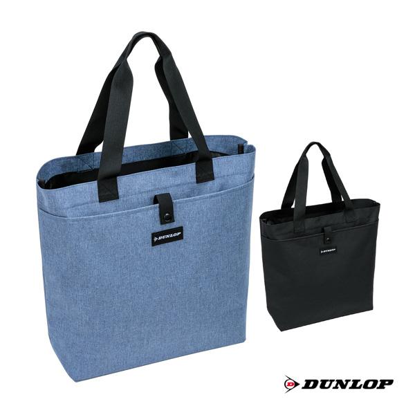 ダンロップ テニスバッグ トートバッグ テニスラケット1本収納可 DTC-2635 DUNLOP テニスバッグ トートバッグ テニスラケット1本収納可 かばん 鞄「国内正規品取り扱い店」