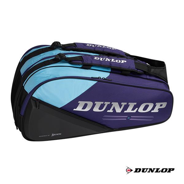 ダンロップ テニスバッグ プロラインシリーズ ラケットバッグ ラケット12本収納可 DTC-2680 DUNLOP テニスバッグ プロラインシリーズ ラケットバッグ ラケット12本収納可 かばん 鞄「国内正規品取り扱い店」