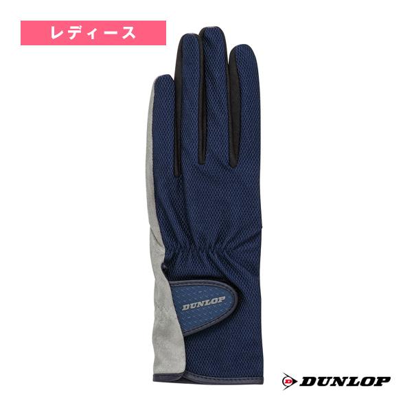 ダンロップ テニスアクセサリ・小物 グローブ 両手セット 手のひら側穴なしタイプ レディース TGG0115W DUNLOP テニスアクセサリ・小物 グローブ 両手セット 手のひら側穴なしタイプ 手袋「国内正規品取り扱い店」