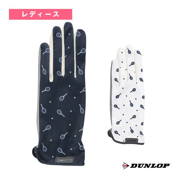 ダンロップ テニスアクセサリ・小物 グローブ 両手セット ベルト無しタイプ 手のひら側穴なしタイプ レディース TGG-0661W DUNLOP テニスアクセサリ・小物 グローブ 両手セット ベルト無しタイプ 手のひら側穴なしタイプ 手袋「...