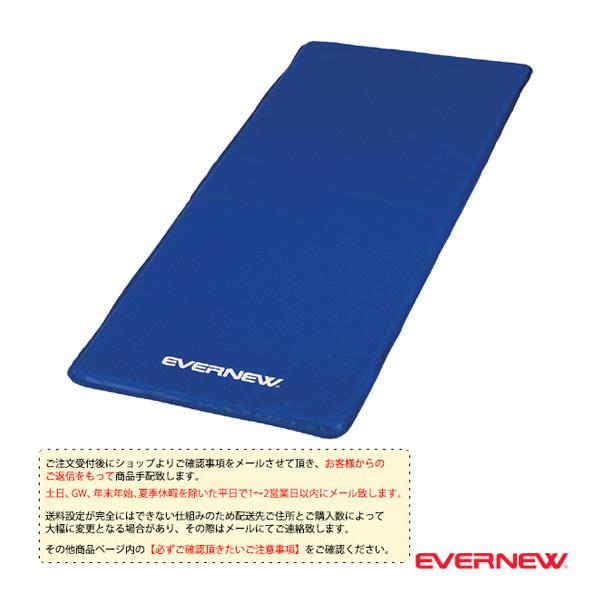 エバニュー オールスポーツトレーニング用品 [送料別途]ストレッチマット150 ETB251 EVERNEW「国内正規品取り扱い店」