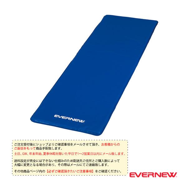 エバニュー オールスポーツトレーニング用品 [送料別途]ストレッチマット180 ETB252 EVERNEW「国内正規品取り扱い店」