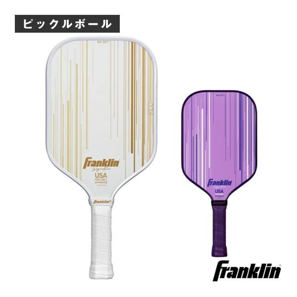 フランクリン ピックルボールラケット シグネチャープロシリーズ SIGNATURE PRO SERIES 13mm 52983 フランクリン ピックルボール パドルラケット シグネチャープロシリーズ「国内正規品取り扱い店」