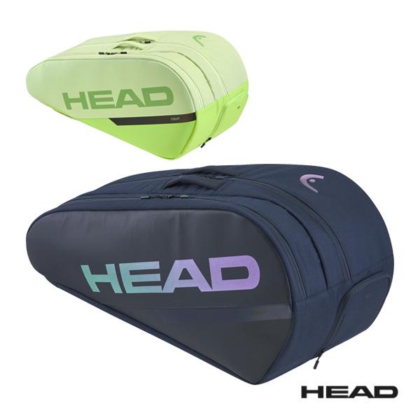 ヘッド テニスバッグ ツアーラケットバッグ Tour Racquet Bag L 260815／260915 HEAD テニスバック ツアーラケットバッグ かばん 鞄「国内正規品取り扱い店」