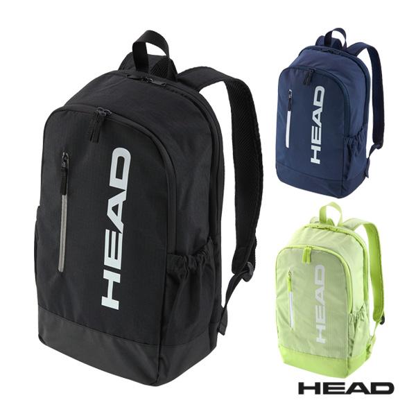 ヘッド テニスバッグ ベースバックパック Base Backpack 17L 261235／261335／261435 HEAD テニスバック ベースバックパック リュック「国内正規品取り扱い店」