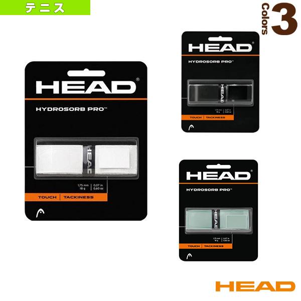ヘッド テニスアクセサリ・小物 ハイドロゾーブプロ HydroSorb Pro 285303 HEAD リプレイスメントグリップ ウェットタイプ「国内正規品取り扱い店」