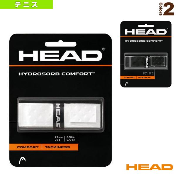 ヘッド テニスアクセサリ・小物 ハイドロゾーブコンフォート HydroSorb Comfort 285313 HEAD リプレイスメントグリップ ウェットタイプ「国内正規品取り扱い店」