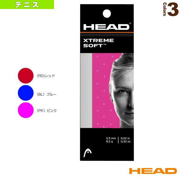 ヘッド テニスアクセサリ・小物 エクストリームソフトシングルマリア／Xtremesoft Single Maria（285844） HEAD オーバーグリップ ウェットタイプ グリップテープ テニスグリップ「国内正規品取り扱い店」