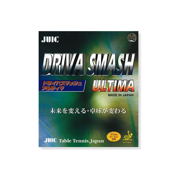 ジュウイック 卓球ラバー ドライバスマッシュアルティマ DRIVA SMASH ULTIMA 1035 JUIC 卓球ラバー 999エリート 攻撃用 裏ソフト 裏ソフトラバー 裏ラバー「国内正規品取り扱い店」