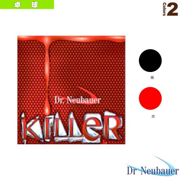 Dr.Neubauer 卓球ラバー キラー KILLER 1132 Dr.Neubauer 卓球ラバー キラー KILLER 表ソフト 表ソフトラバー 表ラバー「国内正規品取り扱い店」
