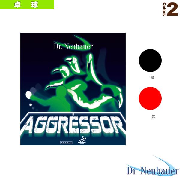 Dr.Neubauer 卓球ラバー Dr.Neubauer アグレッサー／AGGRESSOR（1164） Dr.Neubauer 卓球ラバー アグレッサー AGGRESSOR 表ソフト 表ソフトラバー 表ラバー「国内正規品取り扱い店」