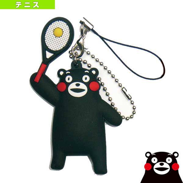 くまモン テニスアクセサリ・小物 くまモン テニスキーホルダー UF-RK25「国内正規品取り扱い店」