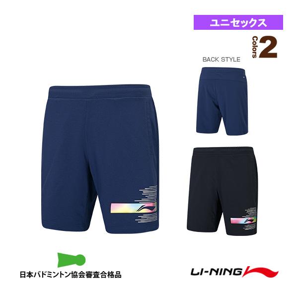 リーニン バドミントンウェア（メンズ/ユニ） ゲームパンツ ユニセックス AAPS045 LI-NING バトミントンウェア ゲームパンツ ユニセックス 半ズボン 短パン「国内正規品取り扱い店」