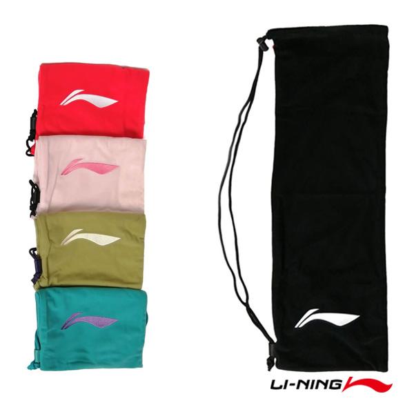 リーニン バドミントンバッグ 巾着バッグ ABJU021 LI-NING バトミントンバック 巾着バッグ「国内正規品取り扱い店」
