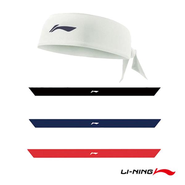 リーニン バドミントンアクセサリ・小物 ヘッドバンド バンダナ AQAV015 LI-NING バドミントンアクセサリ ヘッドバンド バンダナ「国内正規品取り扱い店」