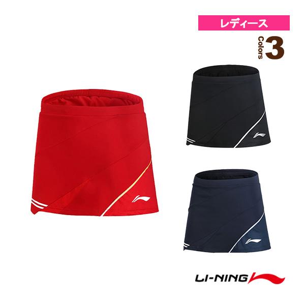 リーニン バドミントンウェア（レディース） ゲームスカート レディース ASKS134 LI-NING バトミントンウェア ゲームスカート レディース「国内正規品取り扱い店」
