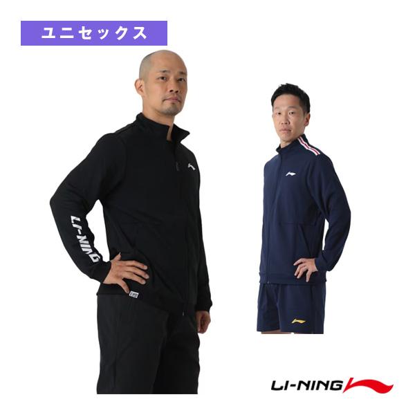 リーニン バドミントンウェア（メンズ/ユニ） ウォームアップジャケット ユニセックス AWDVG25 LI-NING バドミントンウェア ウォームアップジャケット ユニセックス 2026年 春夏 ウィンドブレーカー アウター 長袖「国内正規...