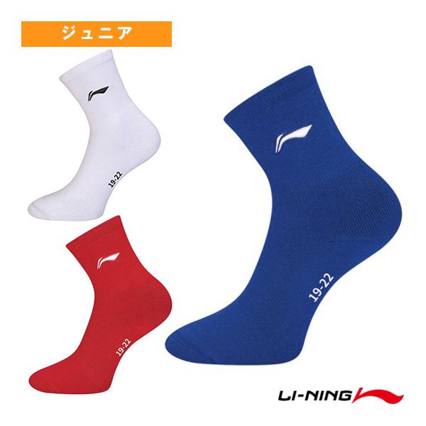 リーニン バドミントンウェア（ジュニア） スポーツソックス ジュニア AWSS393 LI-NING バドミントンウェア スポーツソックス ジュニア「国内正規品取り扱い店」