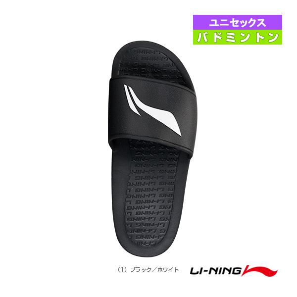 リーニン バドミントンシューズ サンダル ユニセックス AYCS003 LI-NING バトミントンシューズ サンダル 靴 バトミントン バドミントンシューズ レディース 女性 メンズ 男性 男女兼用「国内正規品取り扱い店」