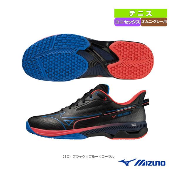 ミズノ テニスシューズ ウエーブエクシード5 ワイド OC／WAVE EXEED 5 WIDE OC／ユニセックス（61GB2313） Mizuno テニスシューズ オムニクレー ウエーブエクシード メンズ 3E 靴  オムニ クレー te...