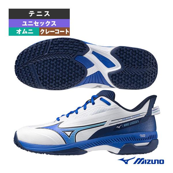 ミズノ テニスシューズ ウエーブエクシード5ワイド WAVE EXEED 5 WIDE オムニクレー ユニセックス 61GB2313 Mizuno テニスシューズ オムニクレー ウエーブエクシード ワイド メンズ 3E 靴  オムニ クレー...