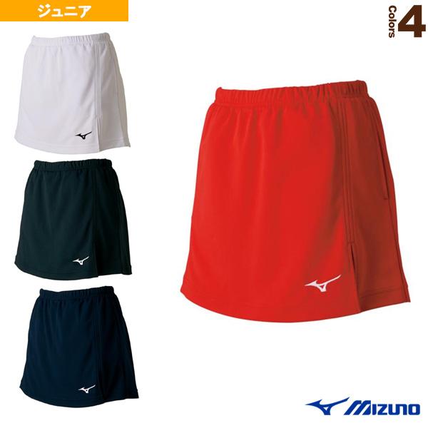 ミズノ テニスウェア（ジュニア） スカート インナー一体型 ガールズ 62JB7204 Mizuno ウェア ウエア「国内正規品取り扱い店」