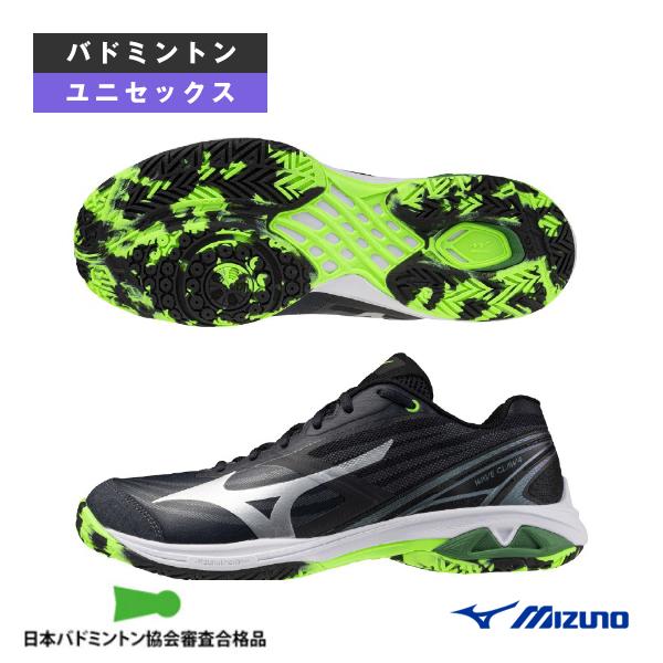 ミズノ バドミントンシューズ ウエーブクロー4ワイド WAVE CLAW 4 WIDE ユニセックス 71GA2644 Mizuno バドミントンシューズ ウエーブクロー4ワイド バトミントン ユニセックスくつ 靴「国内正規品取り扱い店」