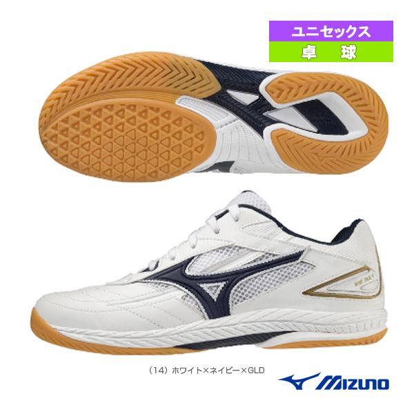MIZUNO（ミズノ） 卓球シューズ ウエーブドライブ9 WAVE DRIVE 9 ユニ