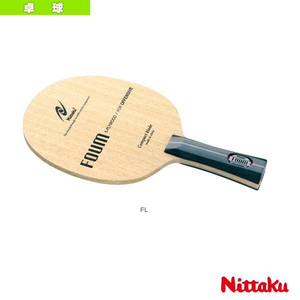 ニッタク 卓球ラケット フォーム／FOUM／フレア（NE-6879） Nittaku「国内正規品取り扱い店」