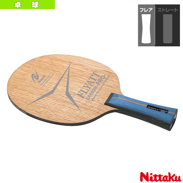 ニッタク 卓球ラケット フライアットカーボンプロ／FLYATT CARBON PRO／フレア（NC-0371） Nittaku「国内正規品取り扱い店」
