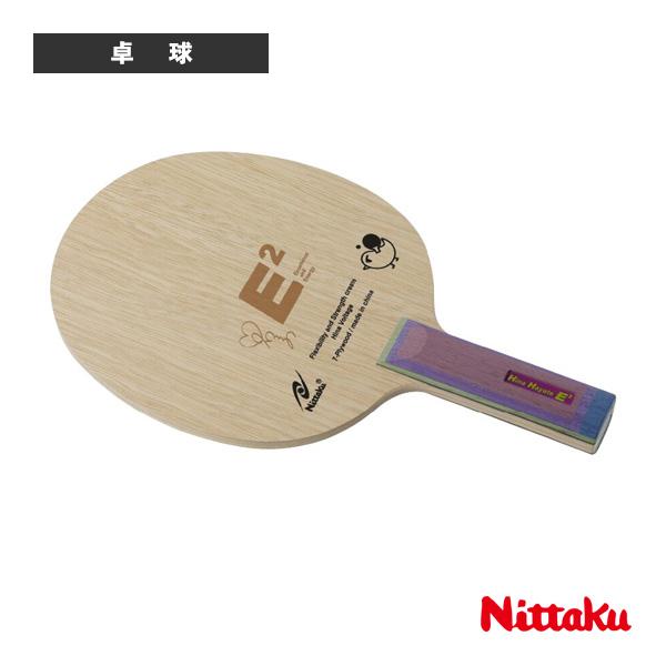 ニッタク 卓球ラケット 早田ひな HINA HAYATA E2 ストレート NE-6427 Nittaku 卓球ラケット 早田ひな シェークハンド「国内正規品取り扱い店」