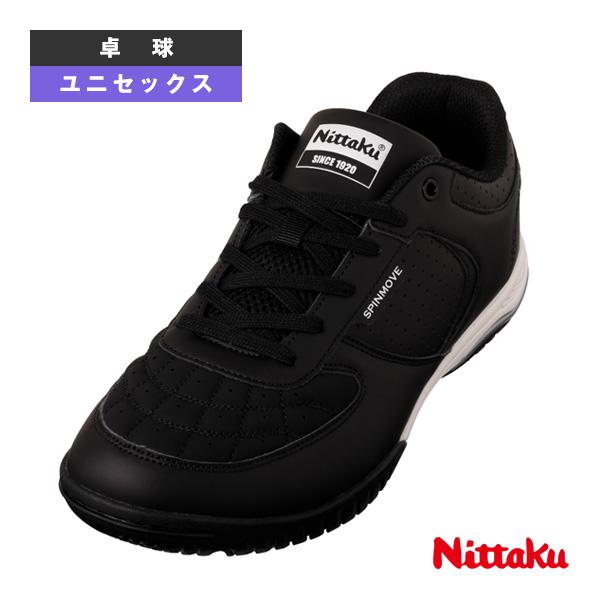 ニッタク 卓球シューズ スピンムーブ SPINMOVE ユニセックス NS-4445 Nittaku 卓球シューズ スピンムーブ ユニセックス くつ 靴「国内正規品取り扱い店」