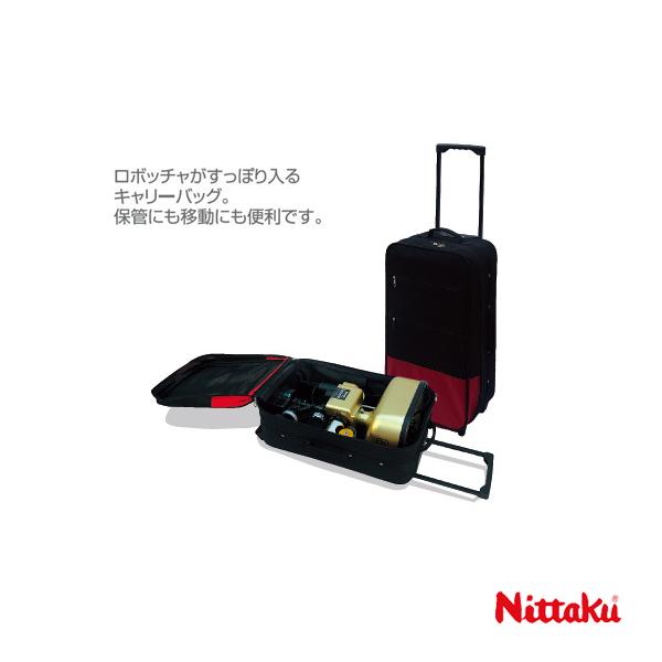 ニッタク 卓球コート用品 ロボキャリーバッグ（NT-3019） Nittaku「国内正規品取り扱い店」