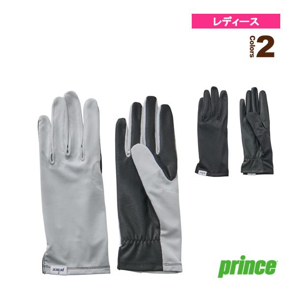 プリンス テニスアクセサリ・小物 抗菌グローブロング レディース PG984 Prince「国内正規品取り扱い店」