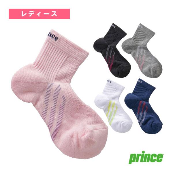 プリンス テニスウェア（レディース） レディースショートソックス PS356 Prince テニス靴下 ショートソックス レディース「国内正規品取り扱い店」