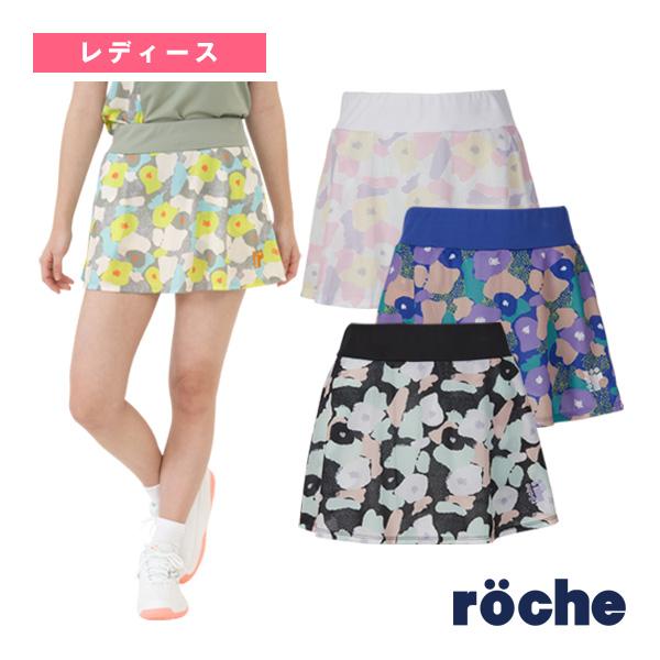 ローチェ（roche） テニスウェア（レディース） スコート レディース 258505 roche テニスウェア スコート スカート「国内正規品取り扱い店」