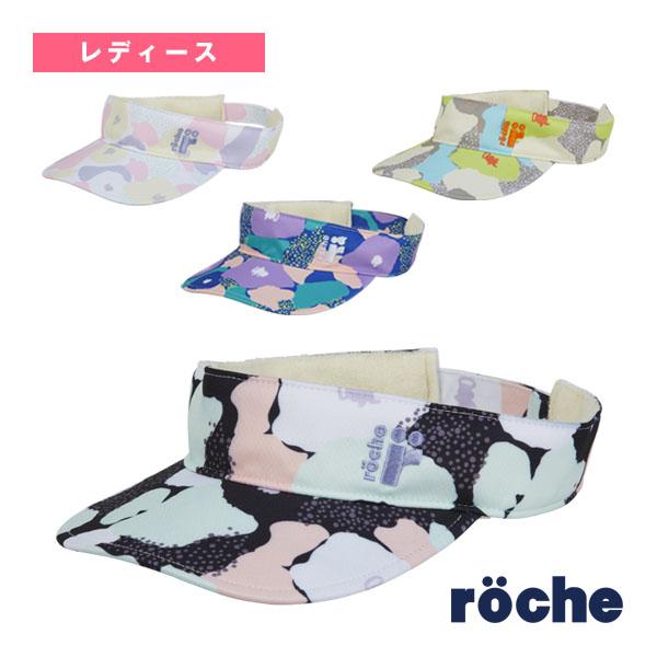 ローチェ（roche） テニスアクセサリ・小物 フラワーカモサンバイザー レディース 258801 roche フラワーカモサンバイザー テニス ウィメンズ「国内正規品取り扱い店」