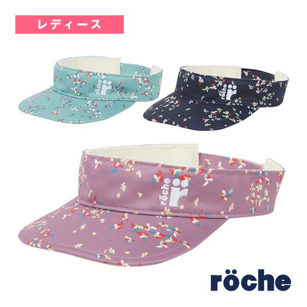 ローチェ（roche） テニスアクセサリ・小物 スモールフローラルサンバイザー レディース 259801 roche テニスアクセサリ スモールフローラルサンバイザー レディース 2025年 秋冬 帽子 キャップ「国内正規品取り扱い店」